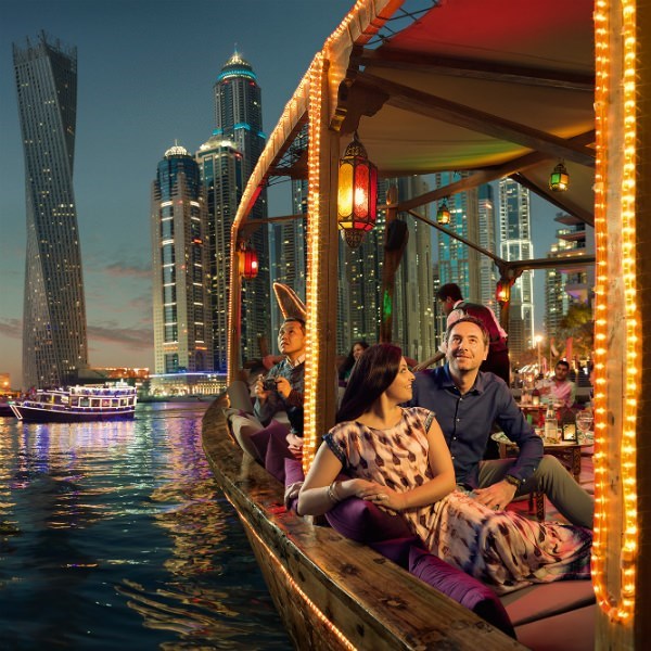 Emirates Holidays