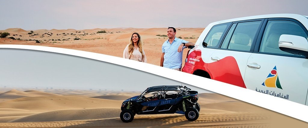 Excursions | Emirates Holidays